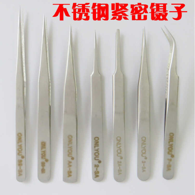 :ONLYOU Stainless Steel Ultra-Hard High-Precision Pointed Curved Flat ...