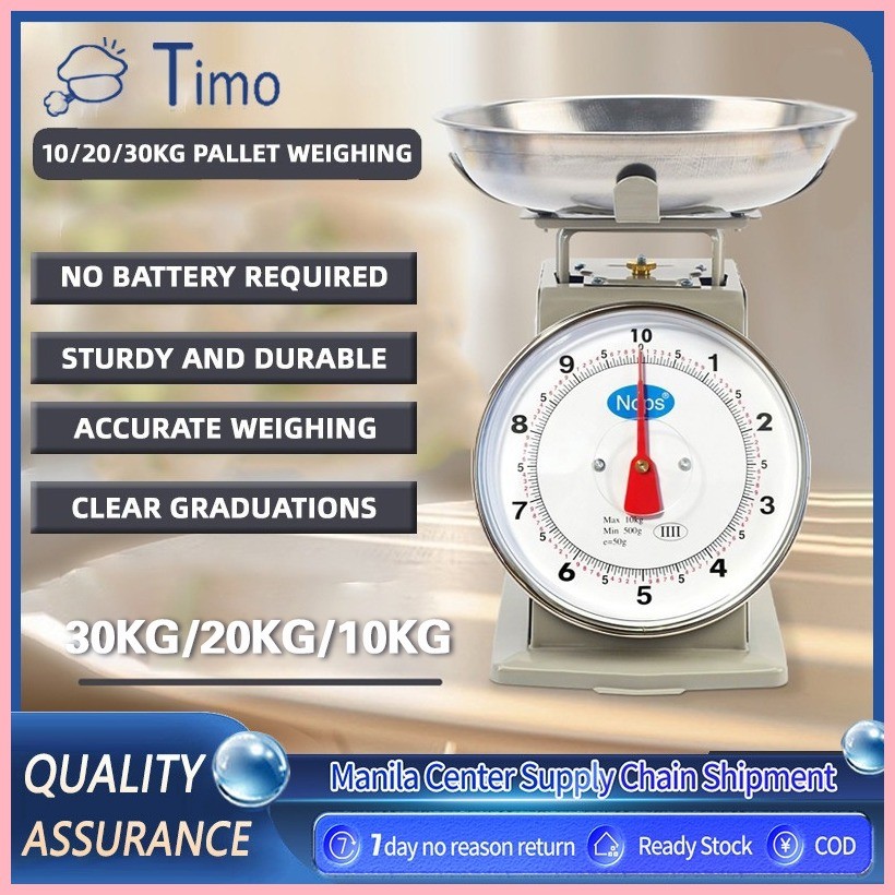 30KG/20KG/10KG rice weighing scale timbangan ng bigas scale Weighing ...