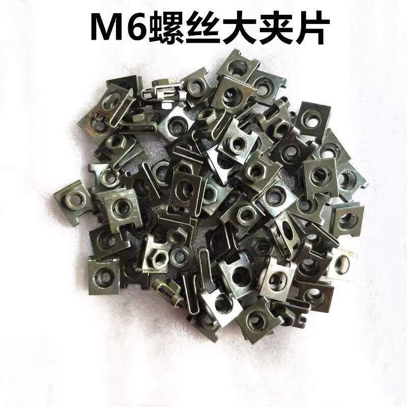 Military Green Fixing Self-Tapping Clips Accessories Screw Ground ...