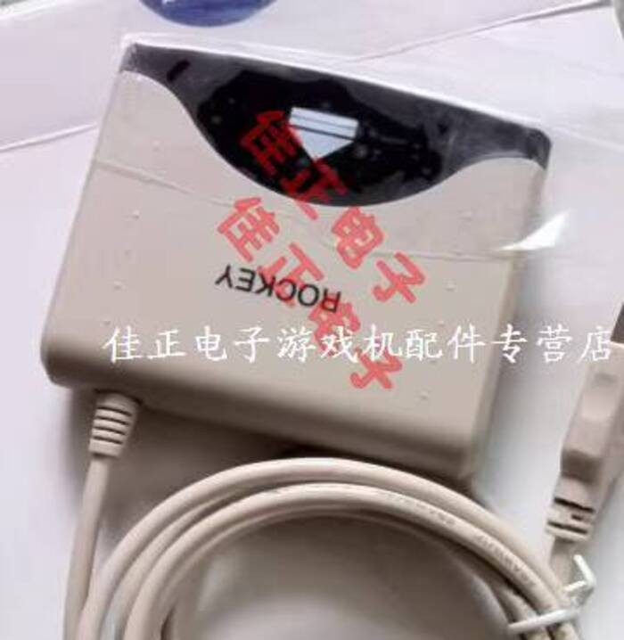 Shi Yu Jiu Yu Crazy Rush/Drifting IO Board Motor Card Reader Card ...