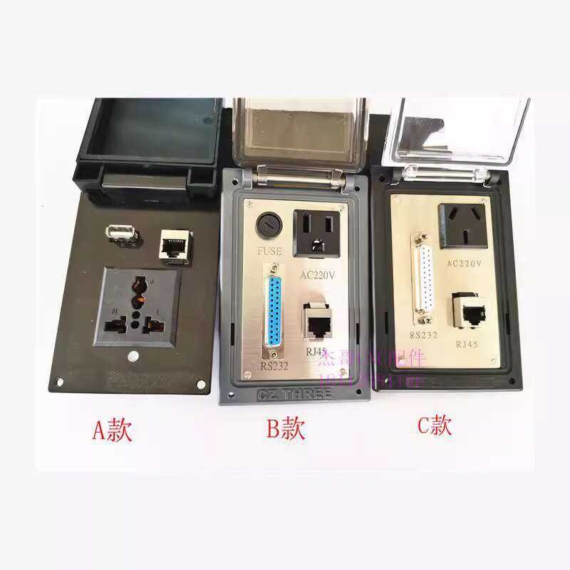 RS232 Machine Tool Ethernet Program Center Network Cable Transmission ...