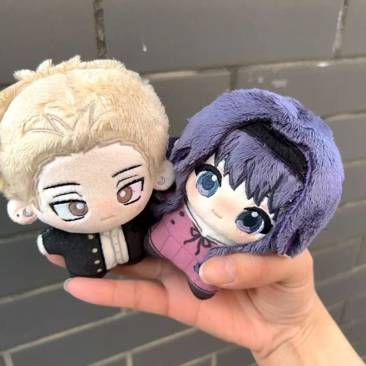 10cm Plush Cotton Doll The Fragrant Flower Blooms with Dignity Waguri ...