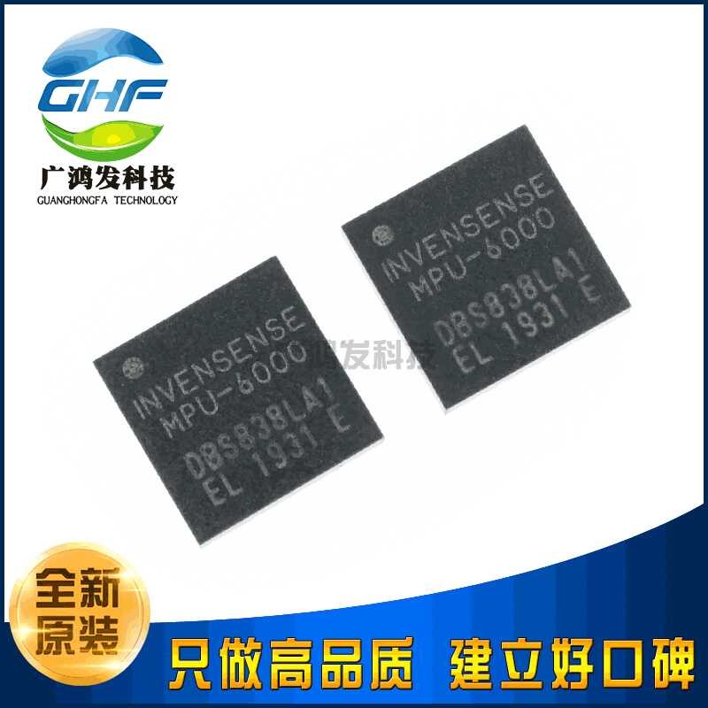 MPU-6000 SMD QFN-24 Motion and Positioning Sensor Gyroscope Brand New ...