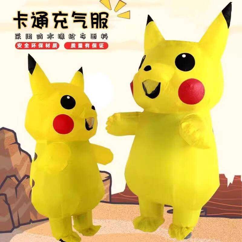 Halloween Role Play Cartoon Inflatable Costume Cosplay Pikachu Cute ...