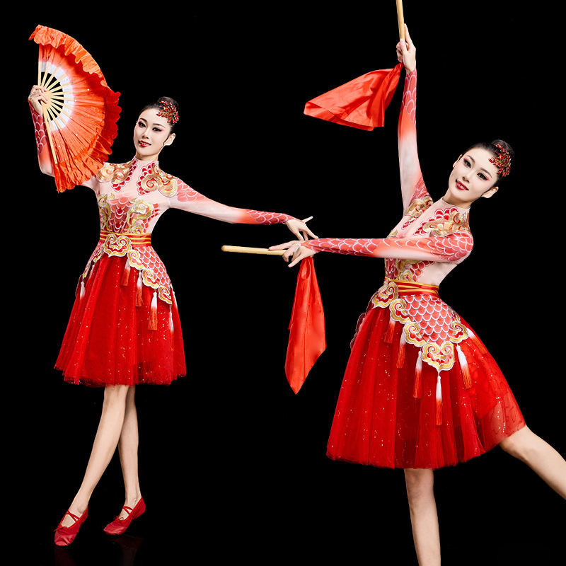 Festive Modern Dance Short Skirt Performance Costume Allegro Rap Dance ...
