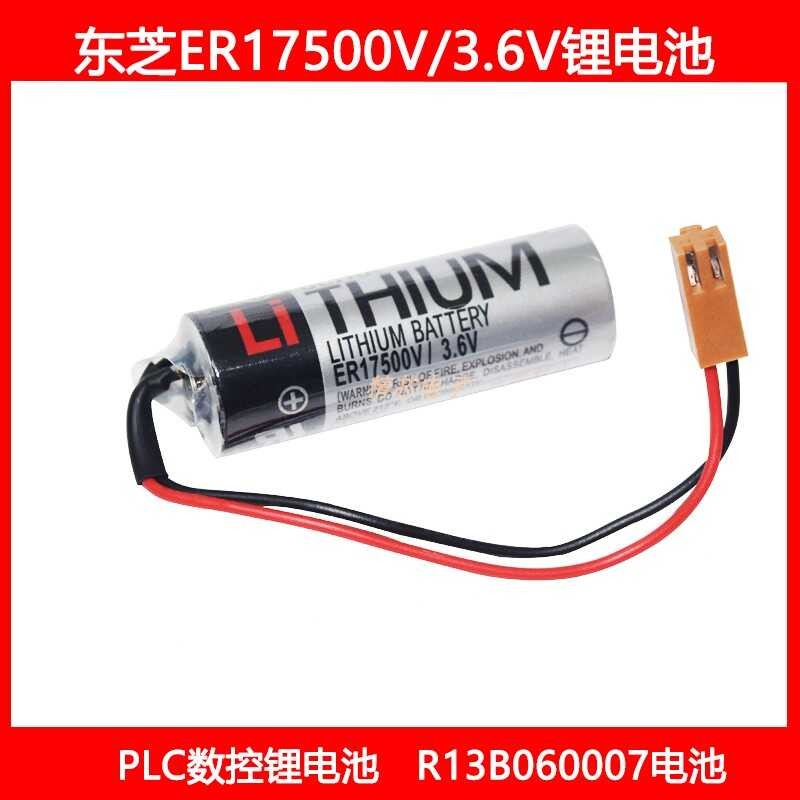 Brand New Original Toshiba ER17500V/3.6V Sumitomo Injection Molding ...