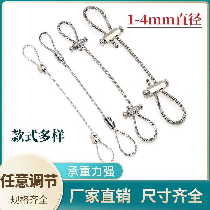 Hanging Picture Hanger Code Locking Device Adjustable 304 Stainless ...