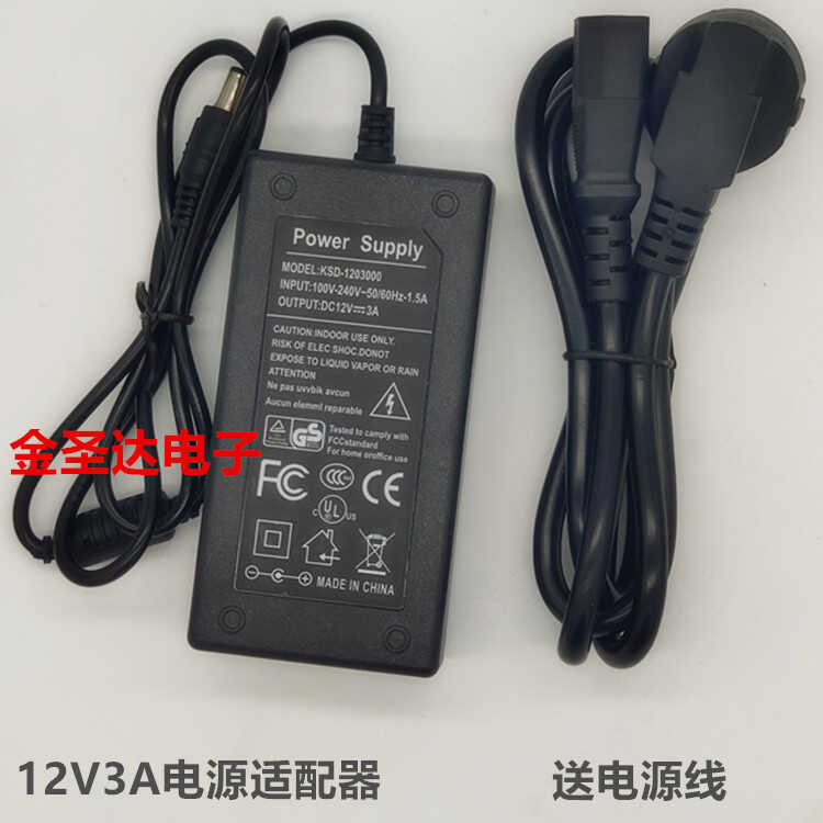 ☑♥ ASUS Eeepc 900HD 1000H EXA0801XA 12V 3A Laptop Power Adapter ...