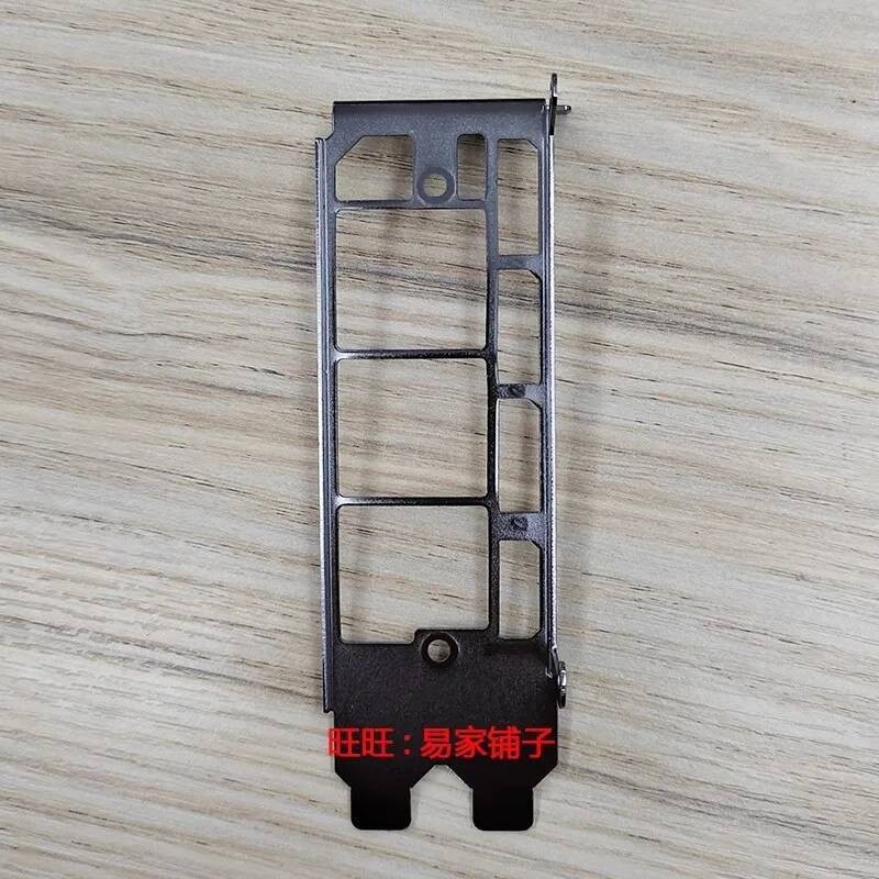 I/O IO Shield Back Plate Bracket for Nvidia RTX4080 4090 Graphics Card ...
