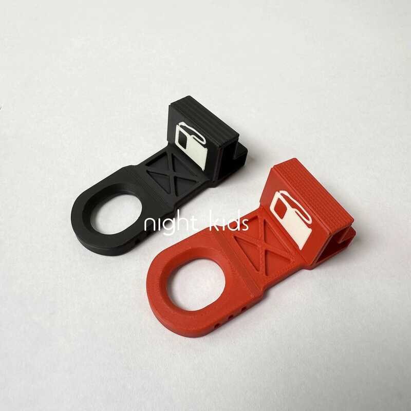 W Night Kids For 2018-2025 Fuel Tank Cap Switch Extension Handle ...