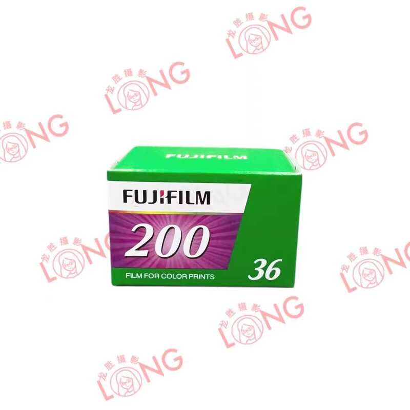 Fuji C200 Color Negative 135 Roll Film Can 36 Shots October 2026 ...