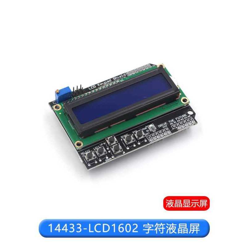 LCD1602 Character LCD Screen Input Output Expansion Board Keypad Shield ...