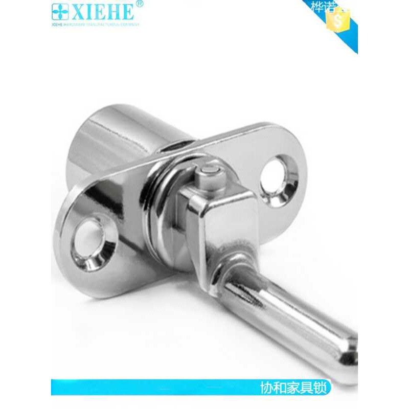 XIEHE 288-16/19 Front Three Chain Lock Simple Home Office Desk Wardrobe ...