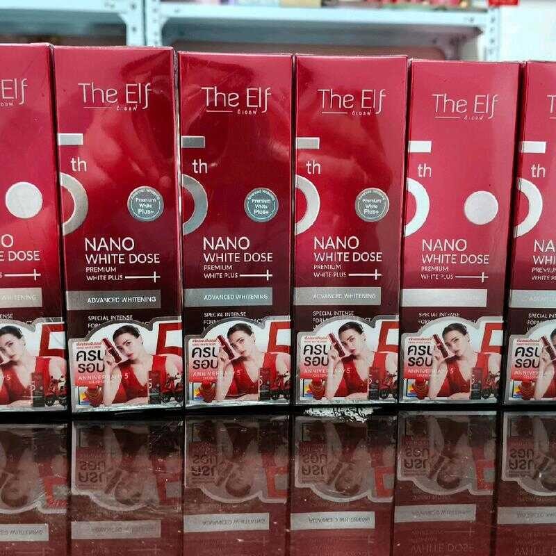 THE ELF NANO DOSE PREMIUM WHITE PLUS ADVANCE WHITENING SPECIAL INTENSE ...