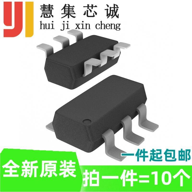 ☑♥ 8205A 8205HA SOT23-6 SMD Lithium Battery Protection MOSFET Field ...
