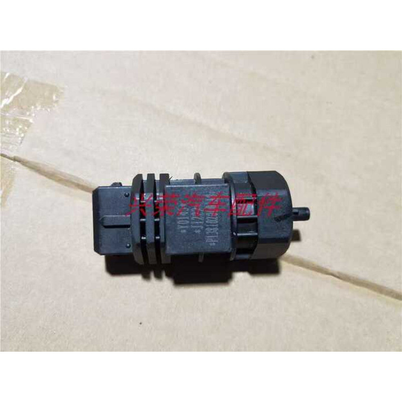 Foton Toplander E3E5 Odometer Speed Speedometer Sensor Original ...