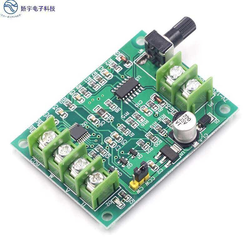 DC Brushless Driver Module Speed Control Board Optical Hard Drive Motor ...