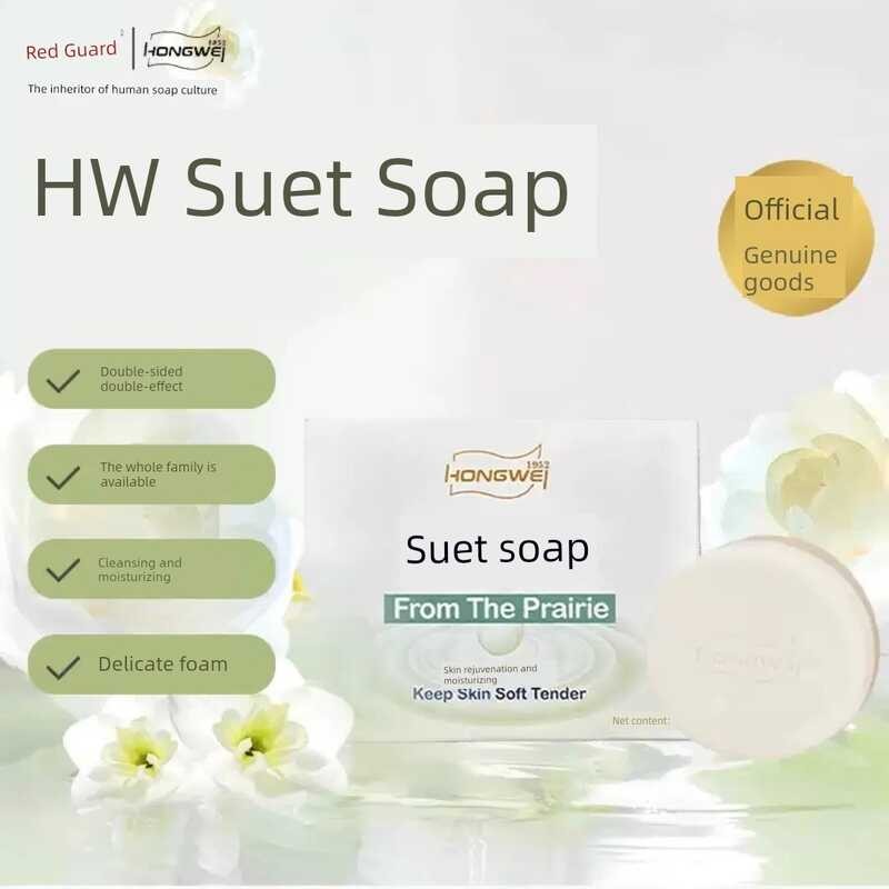 Whitening 2020 Face Suet Hand Washing Bar Soap Cleaning Bath HW Old ...