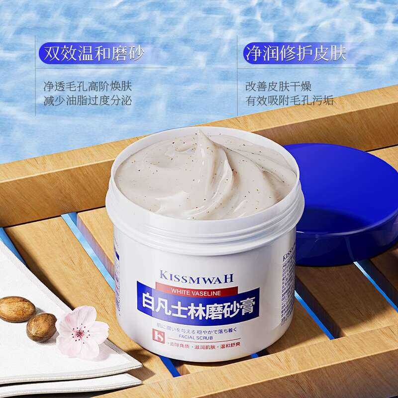 Vaseline Scrub Exfoliating Full Body Peeling Chicken Dead Skin Beauty ...