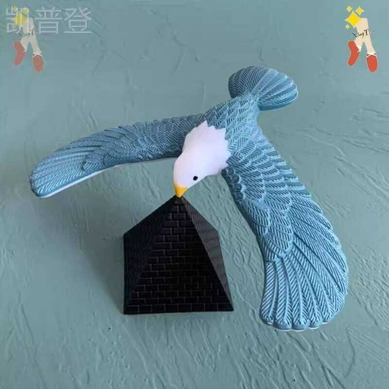 Birthday Toy New Educational Finger Fulcrum Balance Magnetic Levitation ...