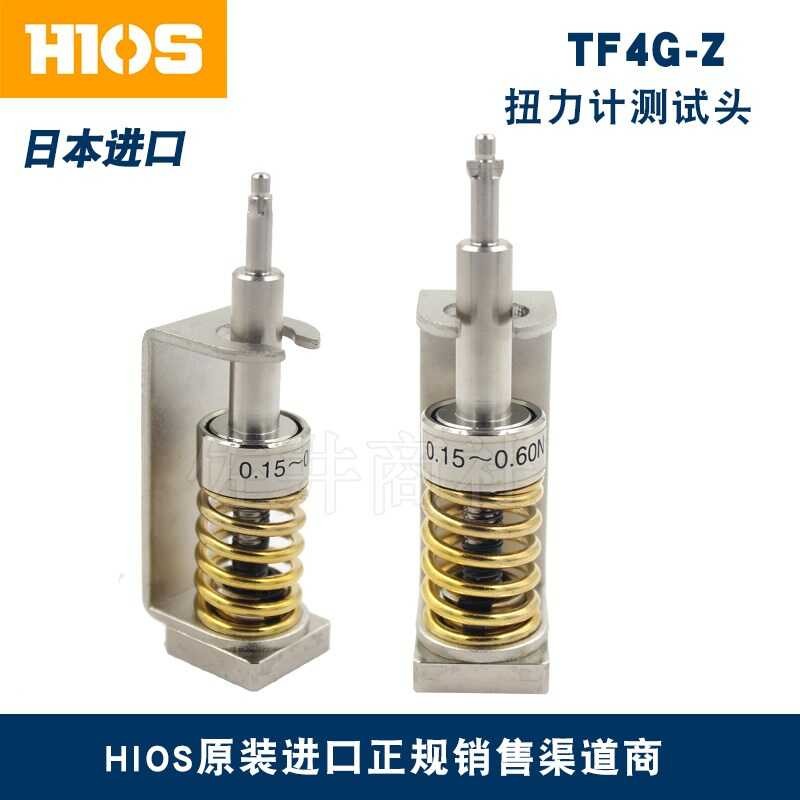 Original Japan HIOS Torque Tester TF4G-Z Head HP-10 Compatible Test ...
