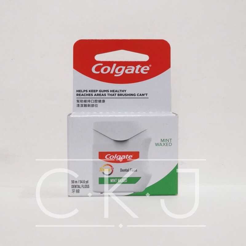 Colgate Total Mint Dental Floss 50M | Shopee Philippines