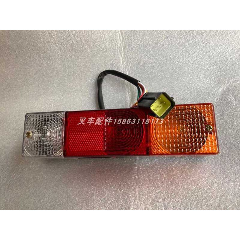 48V TCM LiZhiYou Forklift Rear Tail Light Steering Tri-Color Light ...