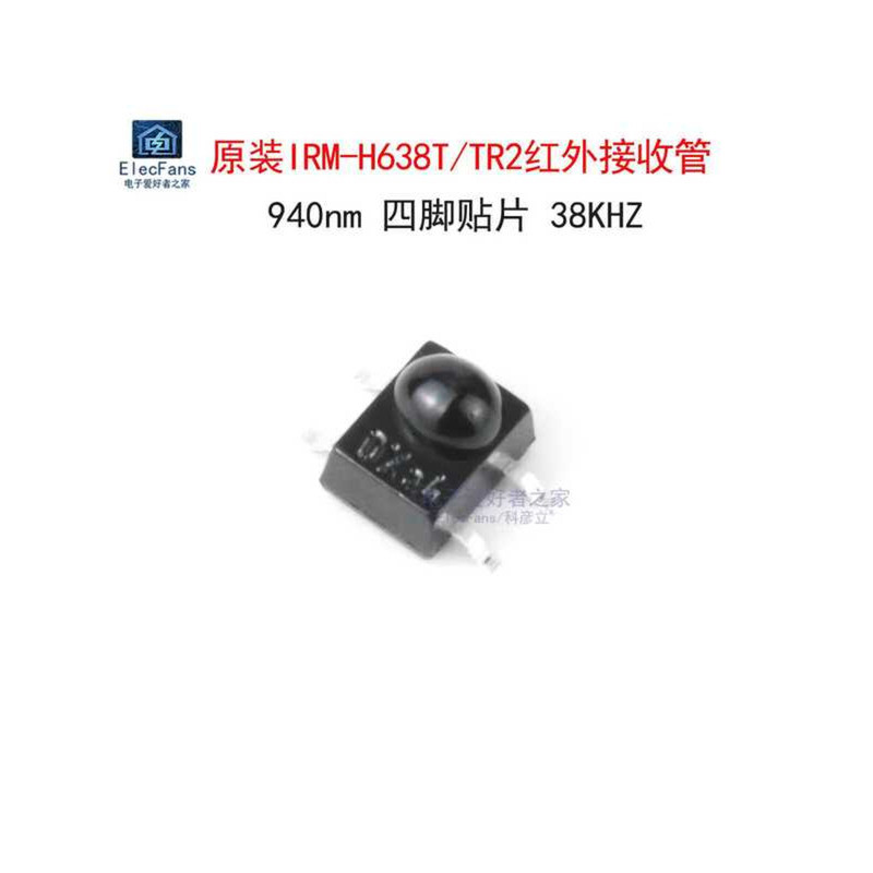 Original IRM-H638T/TR2 Infrared Tube 940nm Four-Pin SMD Receiver Head ...