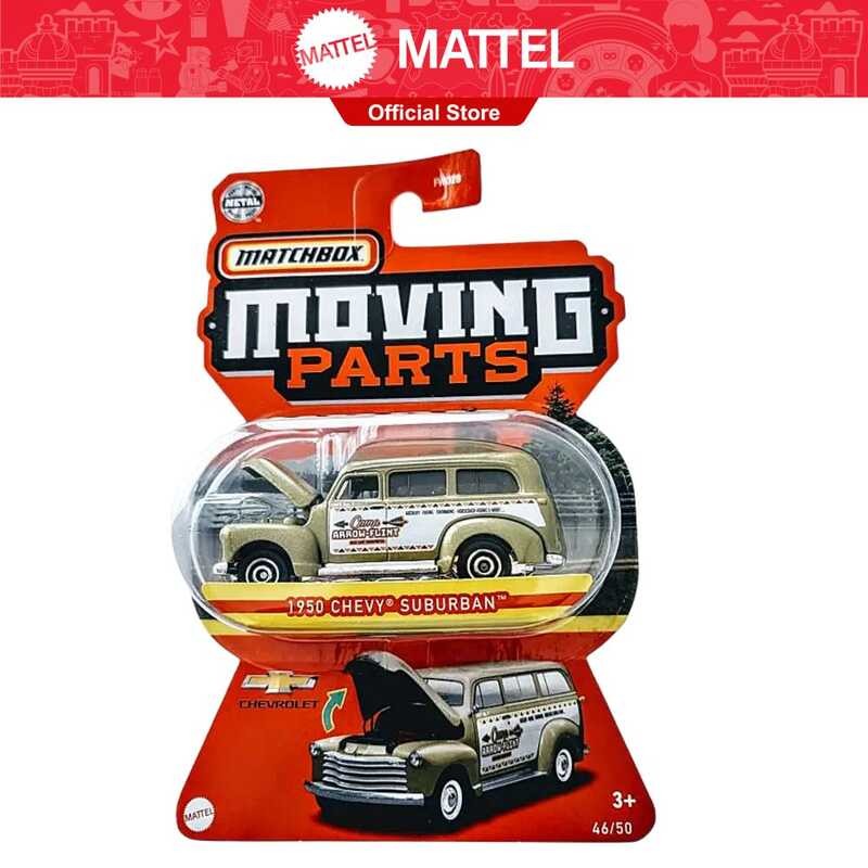 Matchbox 1:64 Basic Die-Cast Moving Parts Vehicles - 1950 Chevy ...