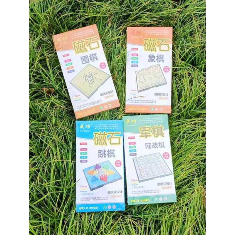 Chinese Go Folding Portable Children Students Adults Magnetic Chess ...