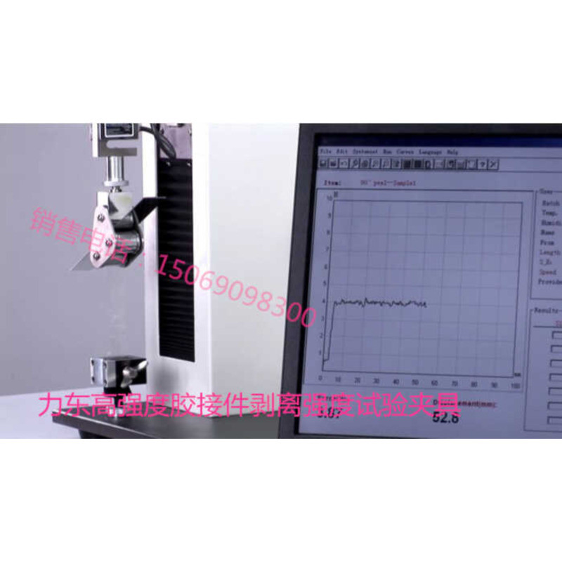 Solar Cell and Interconnect Strip Welding Tape Multi-Angle Test F ...