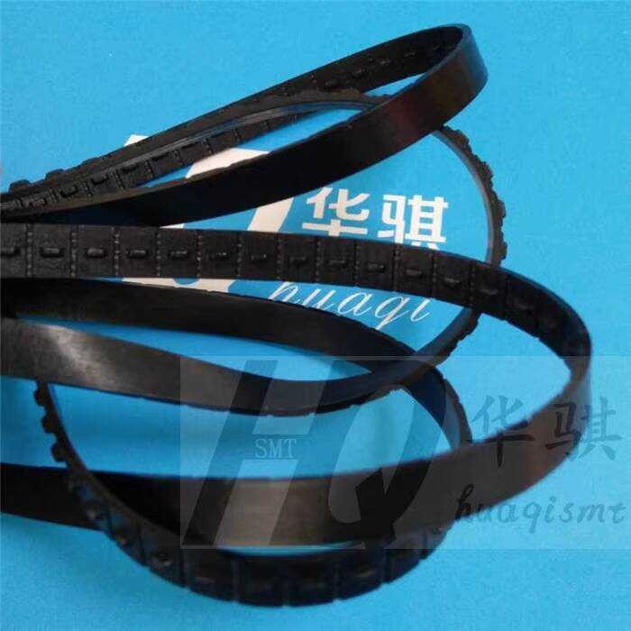 Fuji NXT M3 placement machine black and white conveyor belt ...