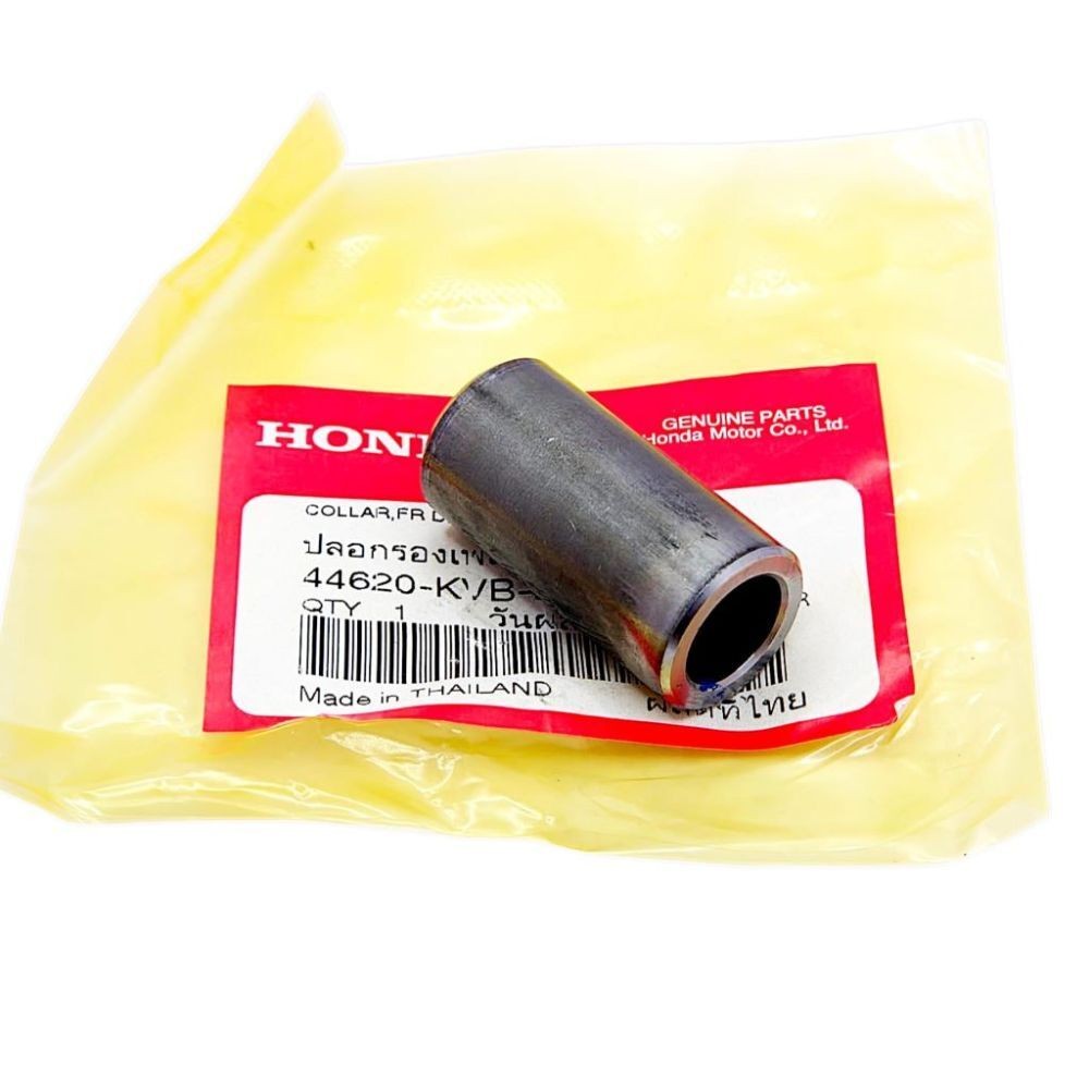 Axle Front Bushing – For Honda Click 125i/150i, Airblade 150, Beat FI ...