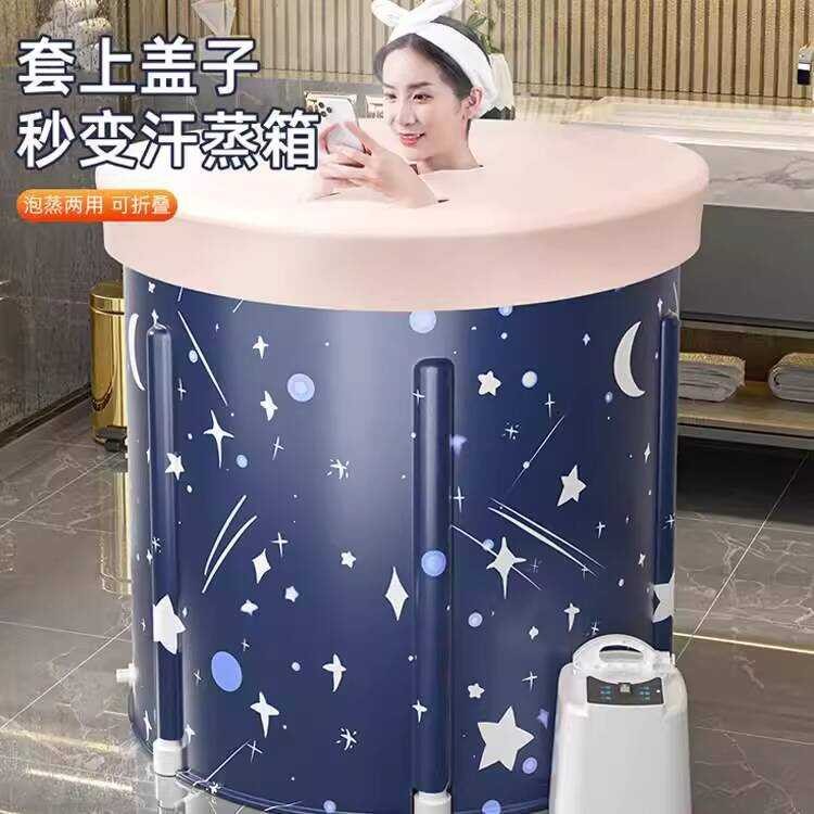 Foldable Heated Tub Home Use Sitting Full Body Bath Tub, Bathtub for ...