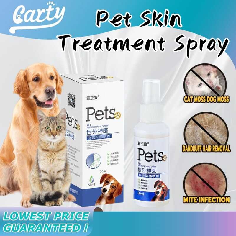 Pet Antimicrobial Spray Skin Treatment Cat Dog Treat Itchy Fleas And ...