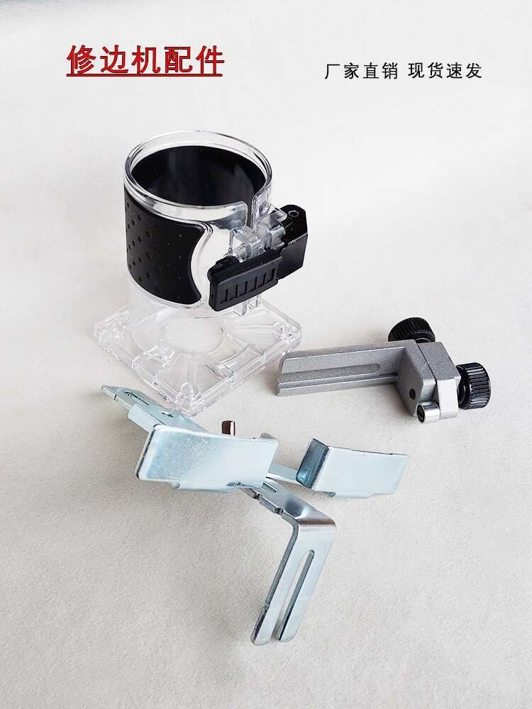 Edge Trimming Machine Accessories Set Transparent Base Linear Guide ...