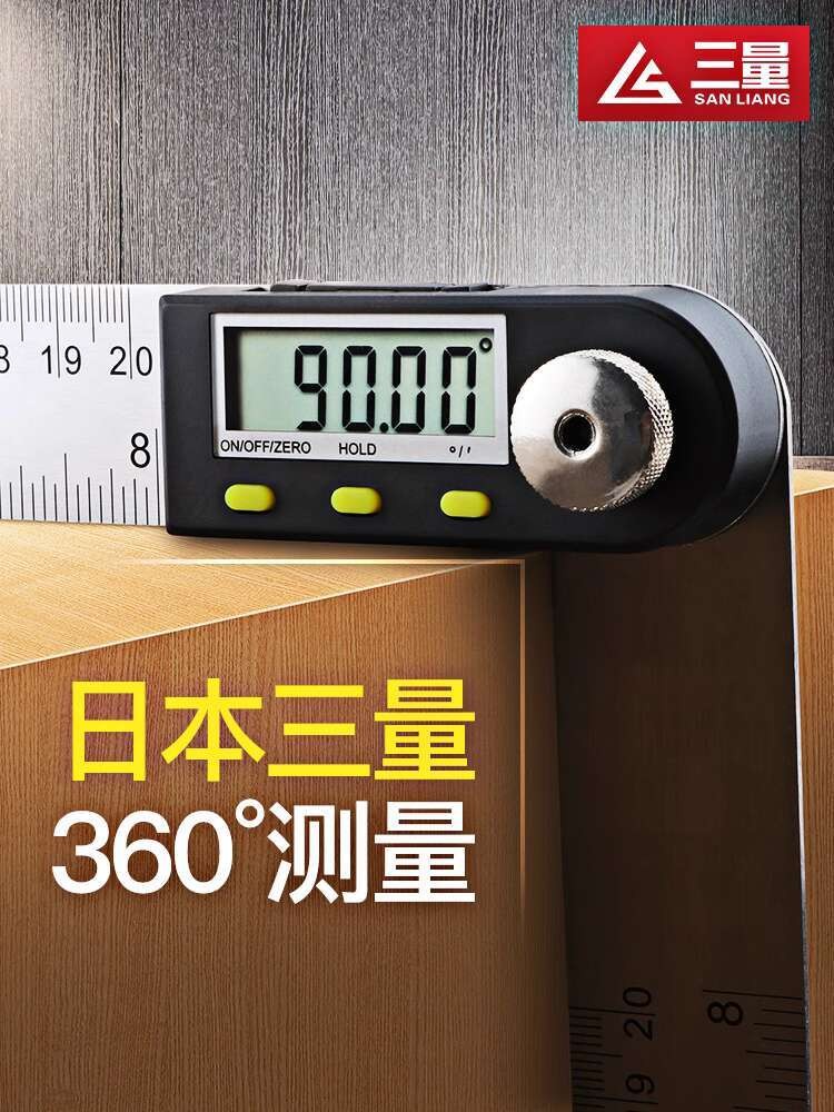 Japanese Three-Measurement Digital Angle Ruler Protractor Measuring ...