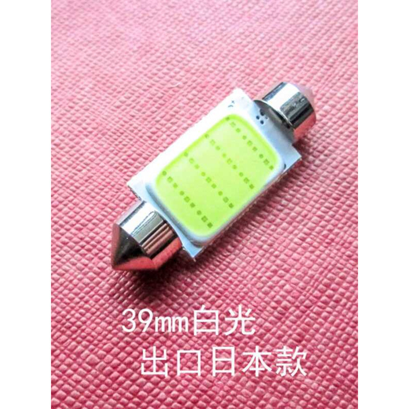 Dongfeng Fengxing Chery Tiggo Fengyun Ze Kai Rui Elegant Arrizo Ruiqi ...