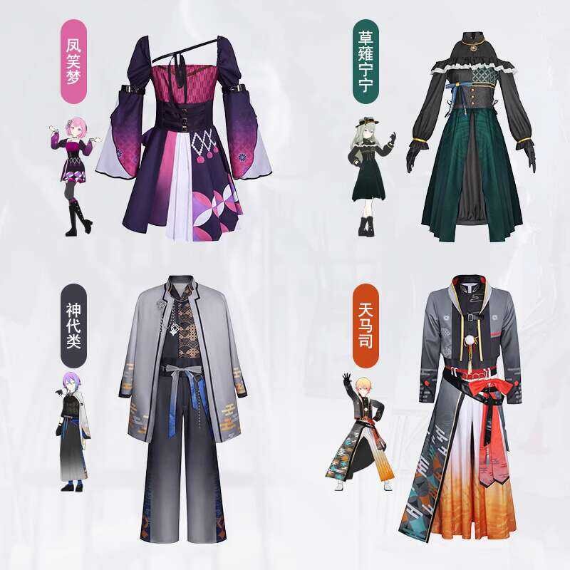 World Project Kanda Rei Kusanagi Ning Tenma Satoru Hitozumi Yuki ...