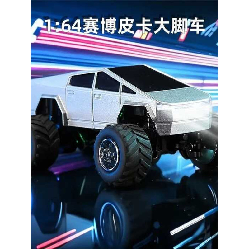 Cybertruck RC Bigfoot Alloy Remote Control Car Boys Desktop Toy Car RC ...