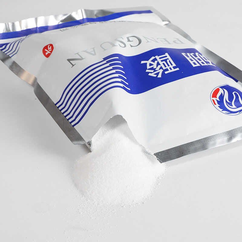 Medical Boric Acid Powder Mashed Potatoes Kitchen Indoor Roach Cat Ear ...