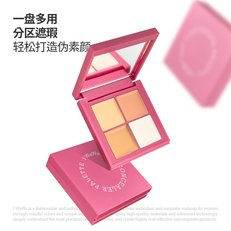 iwawa Four-Color Concealer Palette Concealer Cream Covers Dark Circles ...