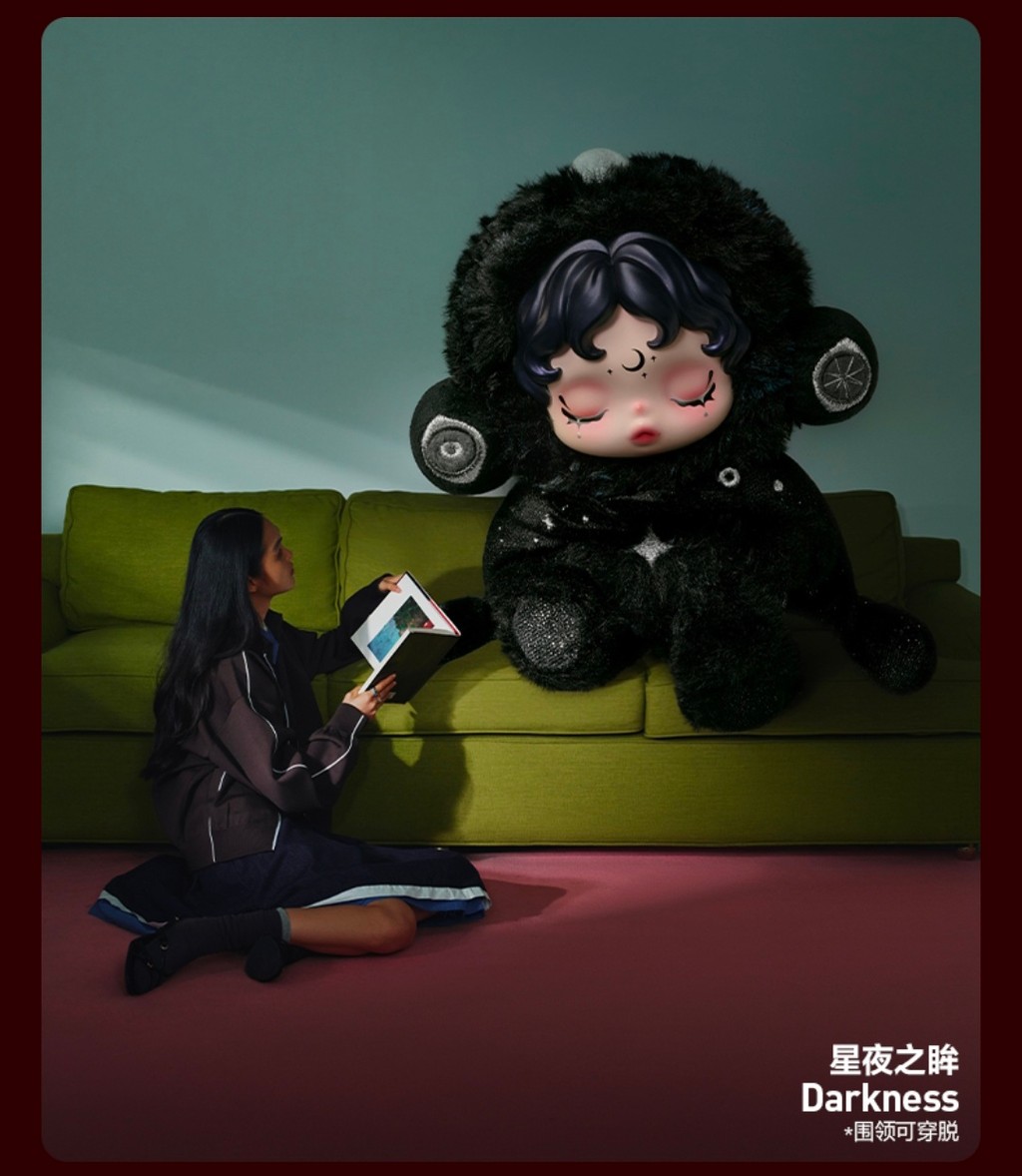 [100% POPMART Genuine] SKULLPANDA Sleepless Theater Series Plush Doll ...