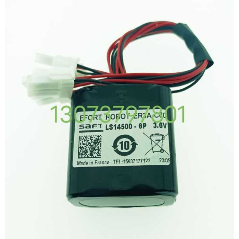 Robotech Robot Battery LS14500 High Energy Non-Rechargeable Maintenance ...
