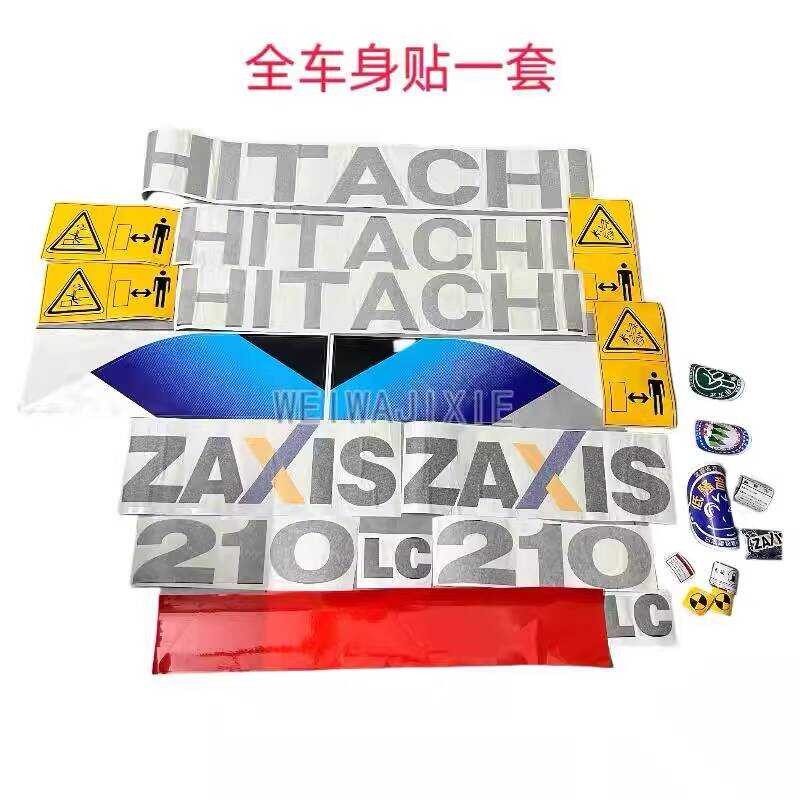 Hitachi Excavator A Full Vehicle Stickers Decals | Shopee Philippines
