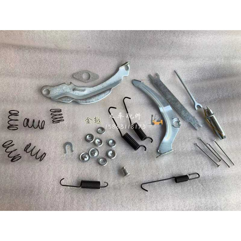 Toyota Forklift Parts 5F 6F 7F 8F 2 Ton 2.5 3 Ton Brake Disc Repair Kit Brake Repair Kit ...