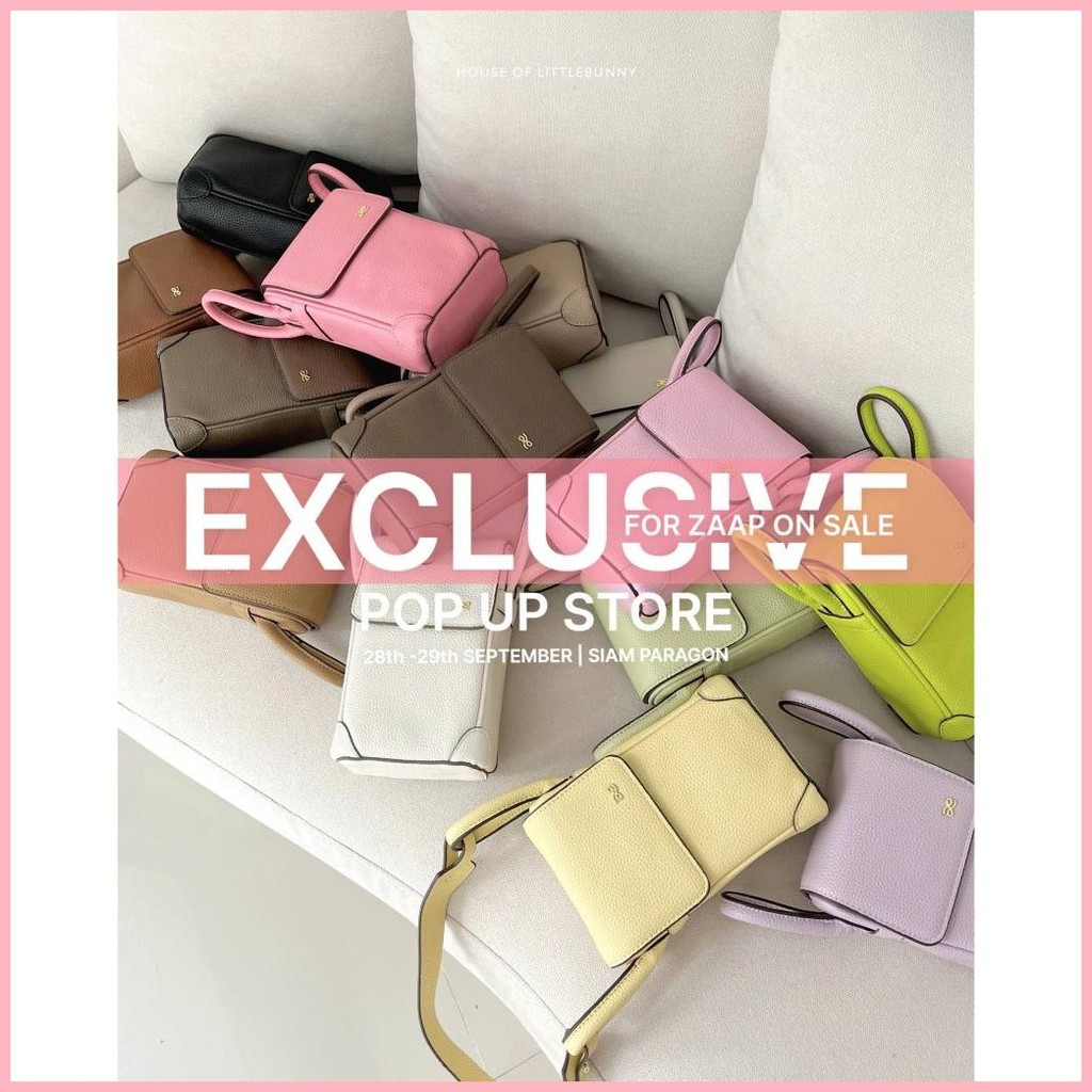 ONHAND NEW! HOUSE OF LITTLEBUNNY (HOLB) GUMMY TOGO PU SHOULDER/SLING ...