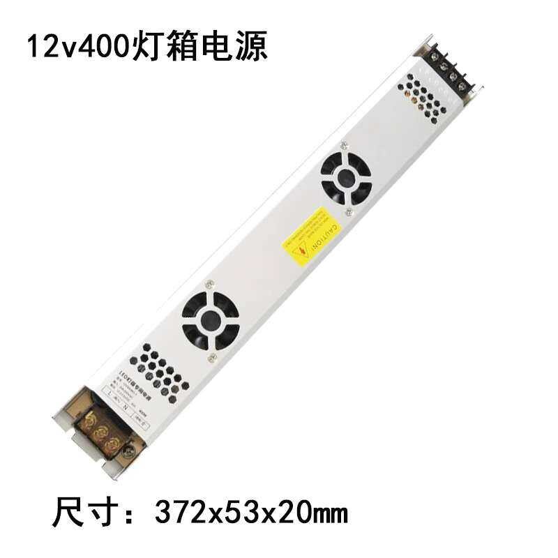 Normal Delivery LED Ultra-Thin Power Supply 12V 25A 300W Cabra Fabric ...