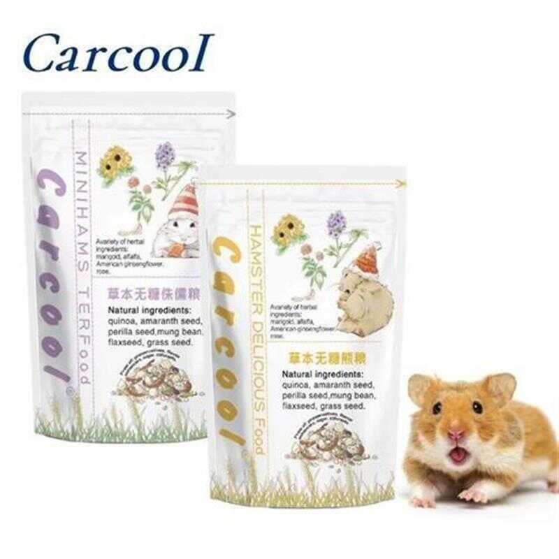 Kaku Dwarf Golden Food, Herbal Formula 500g Hamster Food | Shopee ...