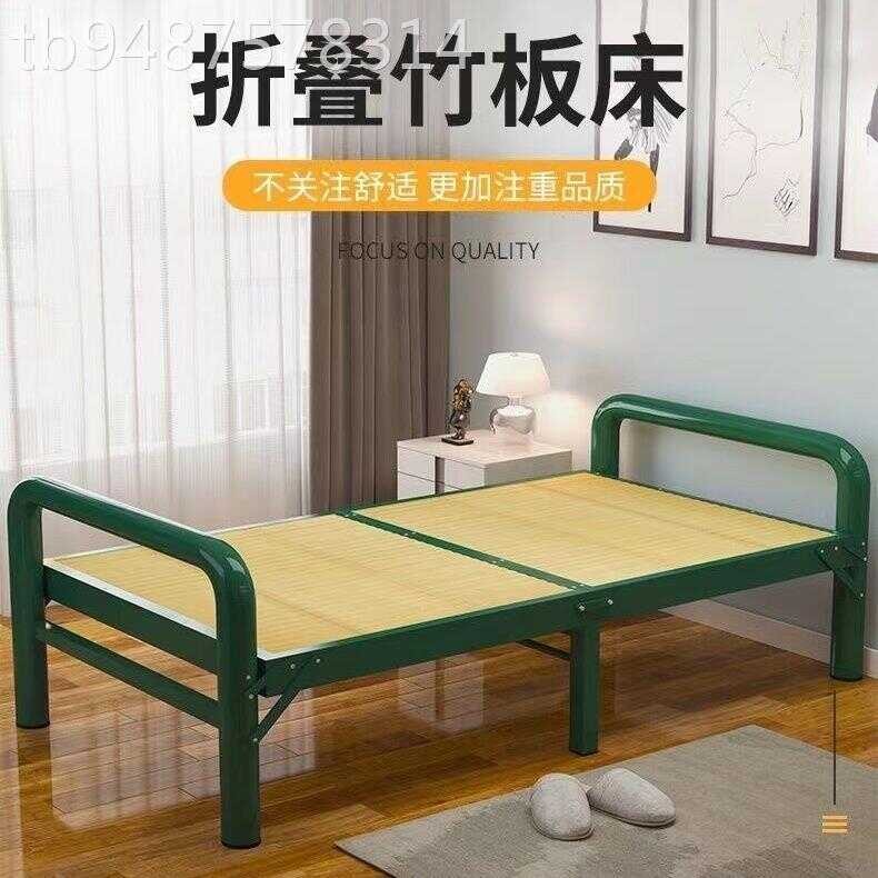 ☑♥ Quality Bamboo Folding Single Double Home Office Portable Nap Wooden ...